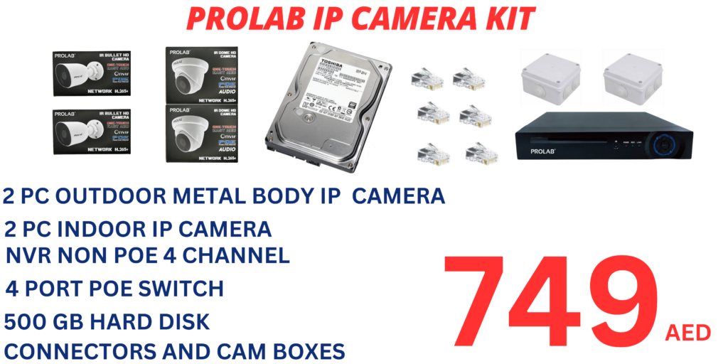 LIMITED FULL HD OFFER PROLAB IP CAMERA 2MP FULL PAKAGE 2 YEARS ...